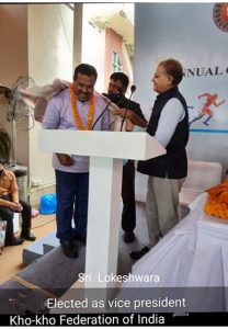 kskka.org | Welcome to Official Website of Karnataka State Kho Kho ...